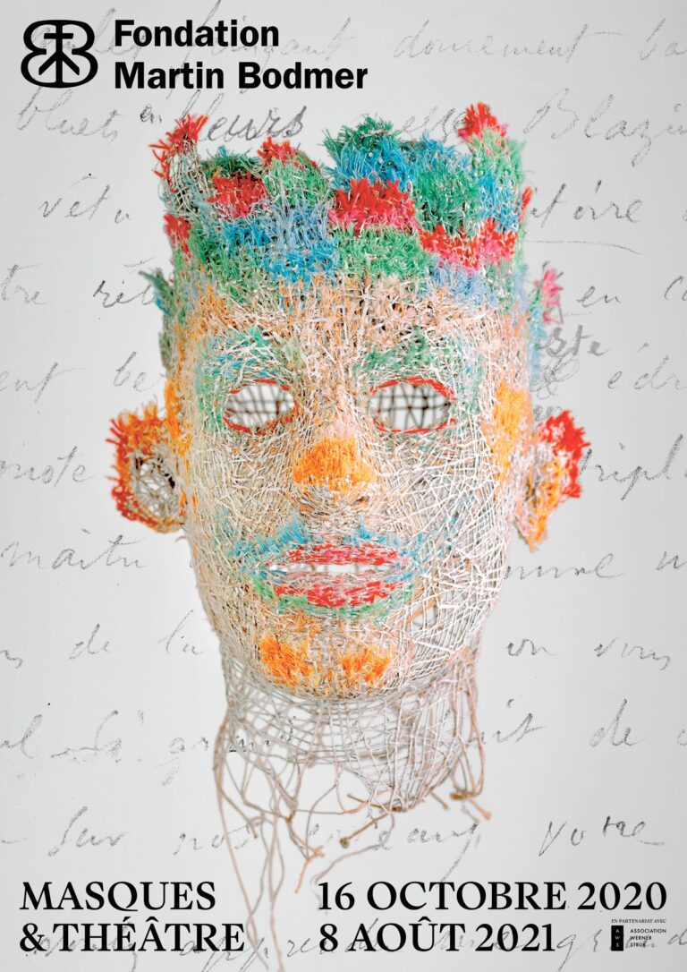 Expositions temporaires | Fondation Martin Bodmer